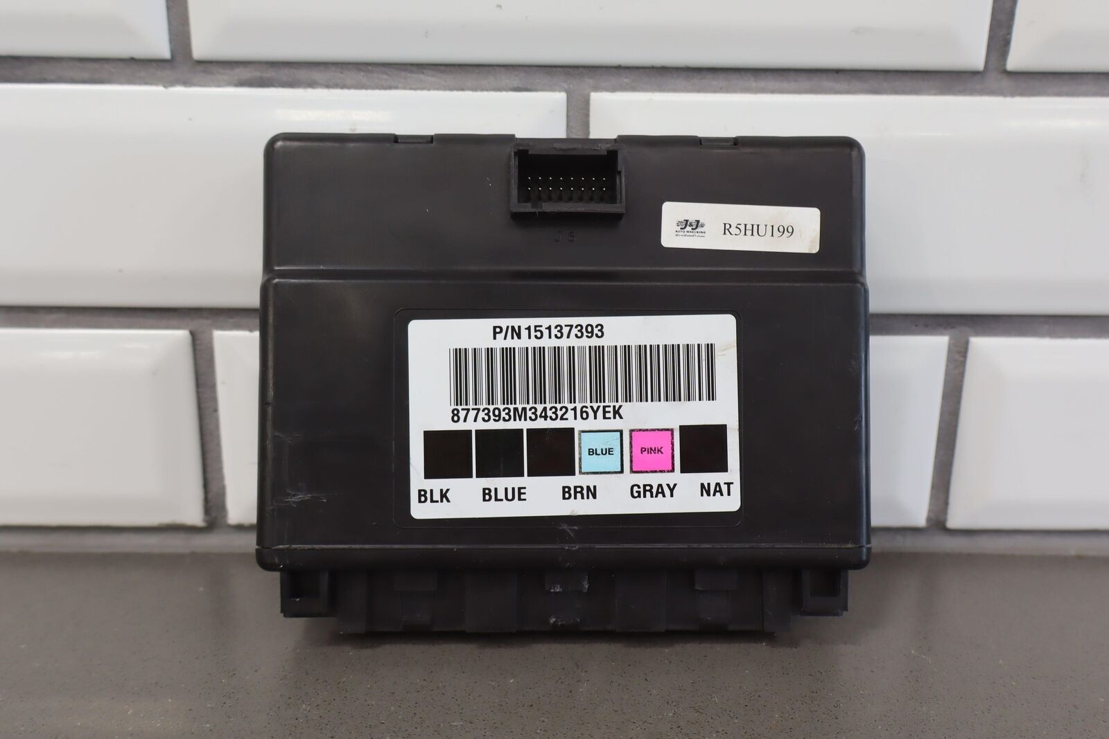 03-07 Hummer H2 Body Control Module (Left Dash Location) OEM 15137393 ...